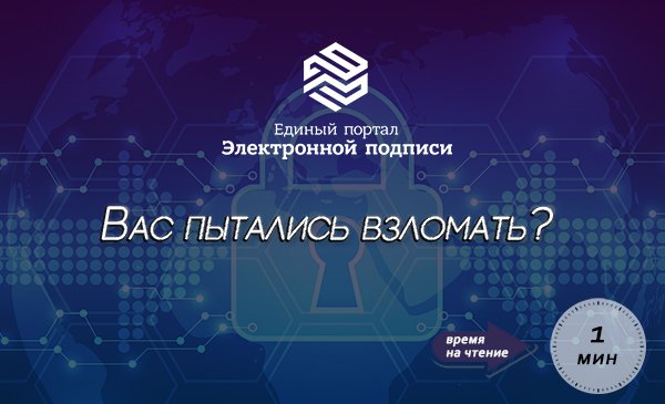 iEcp.ru (@iecp_ru) | Twitter
