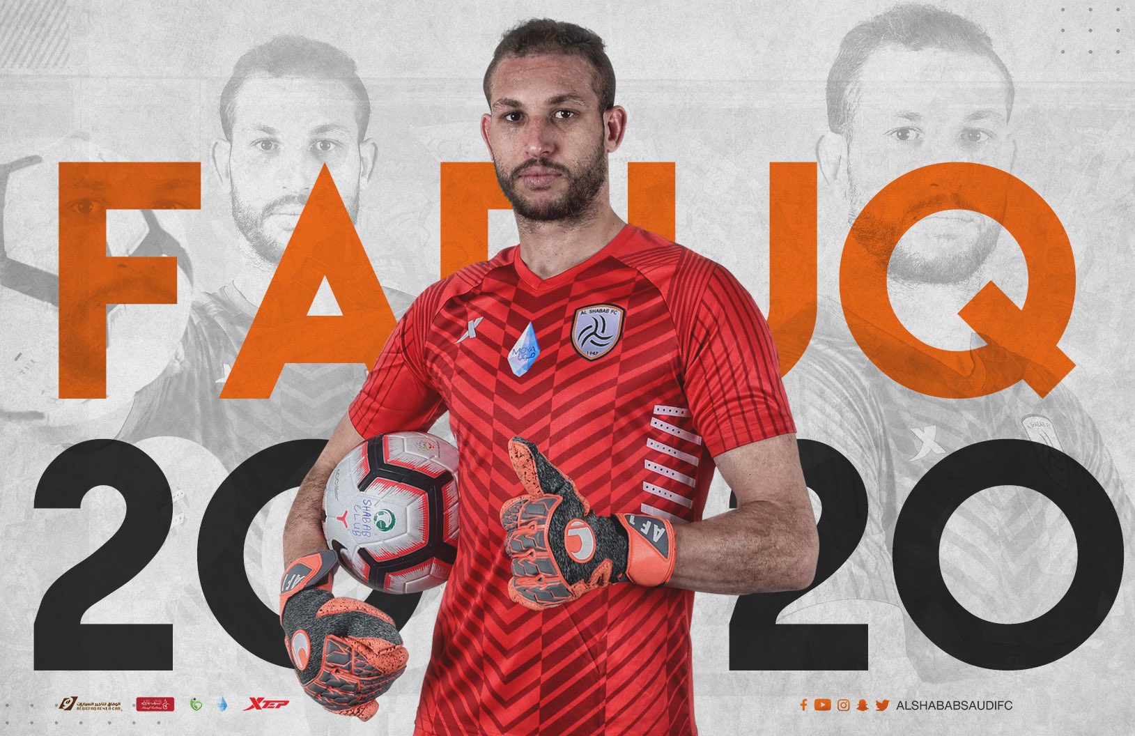 Farouk Ben Mustapha prolonge son aventure au championnat saoudien