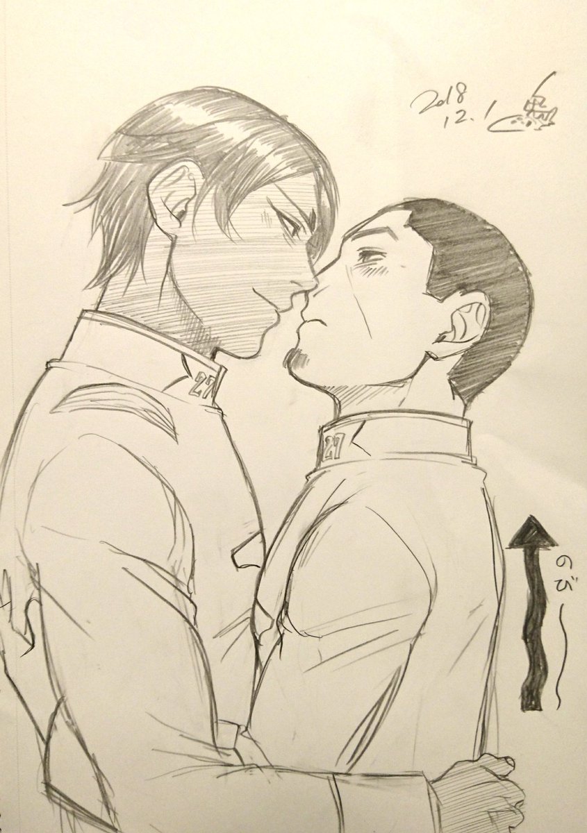 うたまる666 (@utamaru_666) | Twitter