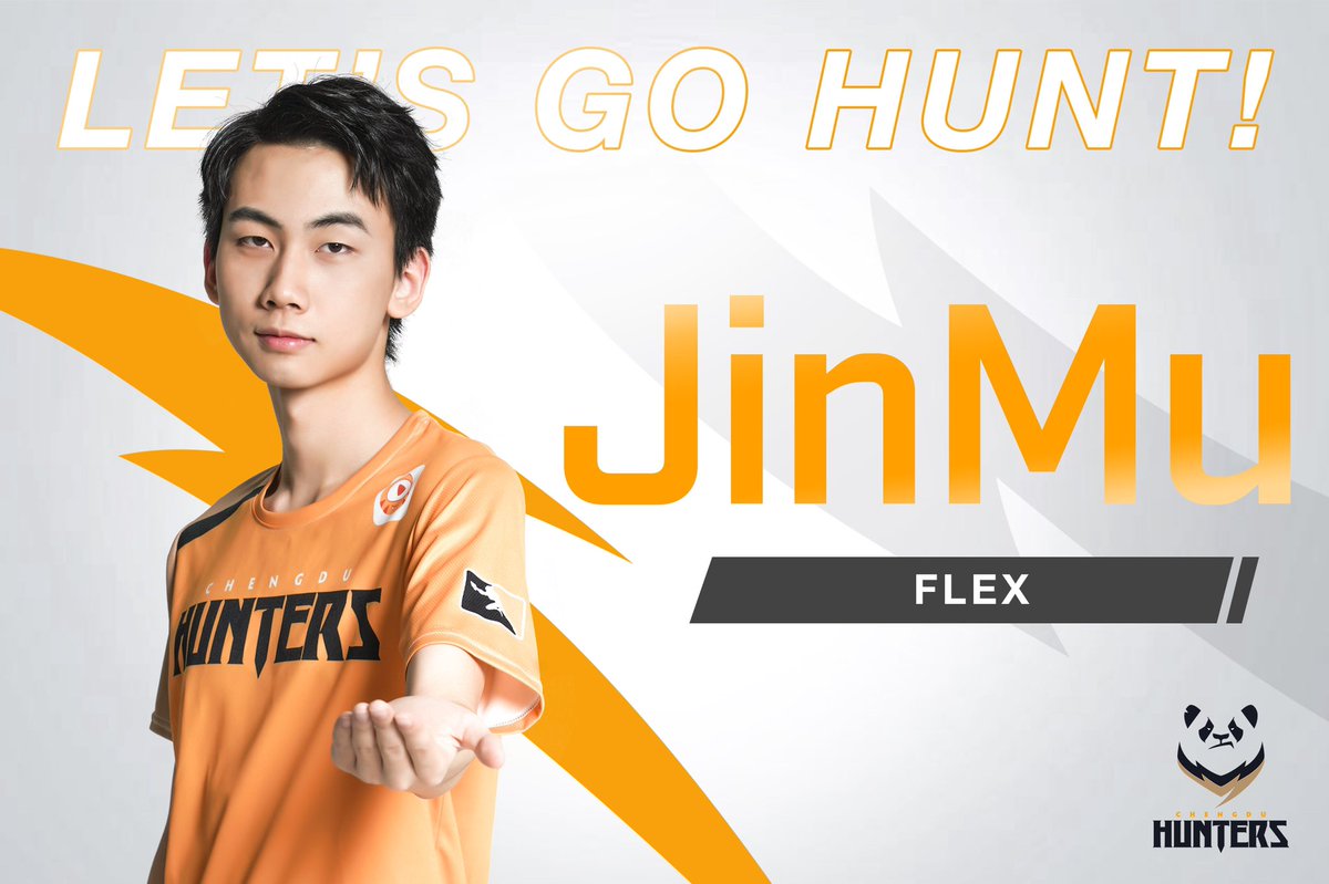 Introduction to the Chengdu Hunters! : Competitiveoverwatch