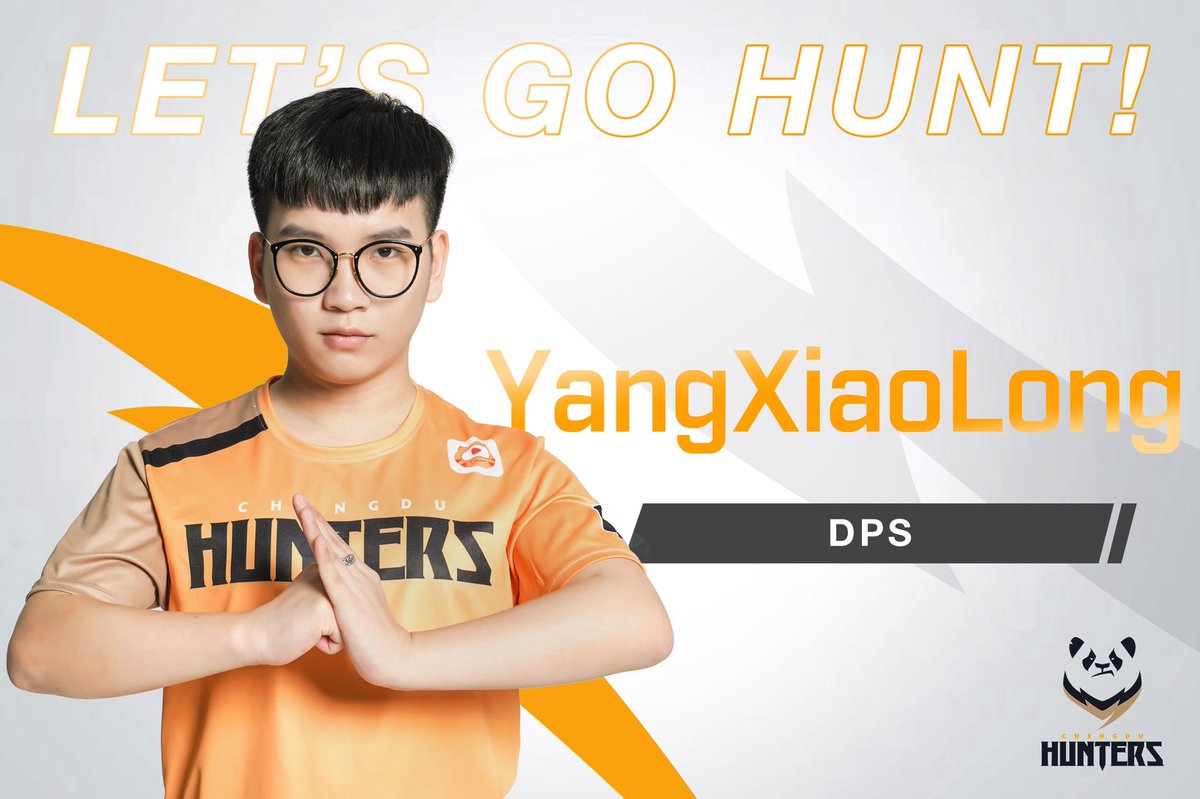 Introduction to the Chengdu Hunters! : Competitiveoverwatch