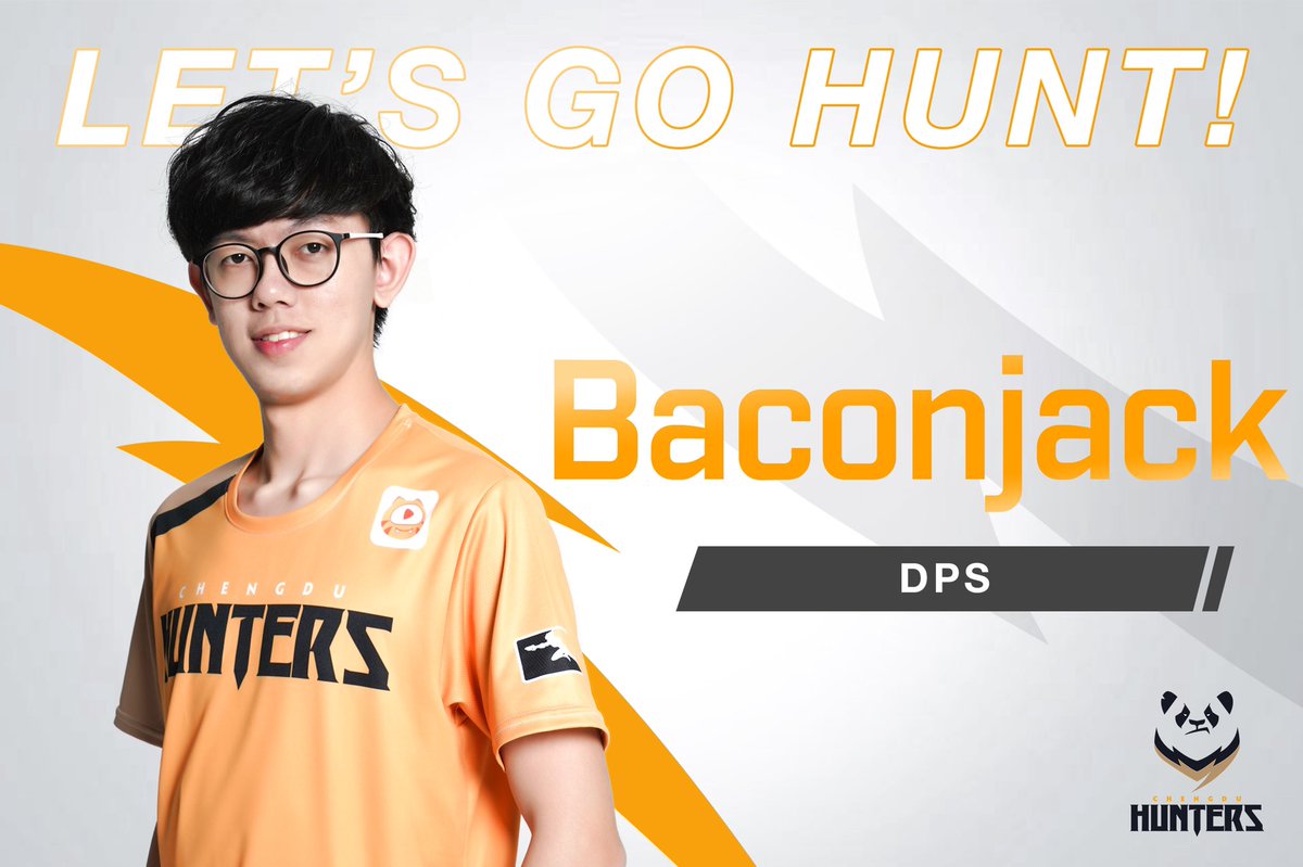 Introduction to the Chengdu Hunters! : Competitiveoverwatch