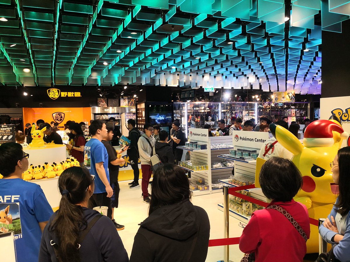 Limited Time Pokemon Shop Draws Large Crowds In Taiwan – NintendoSoup