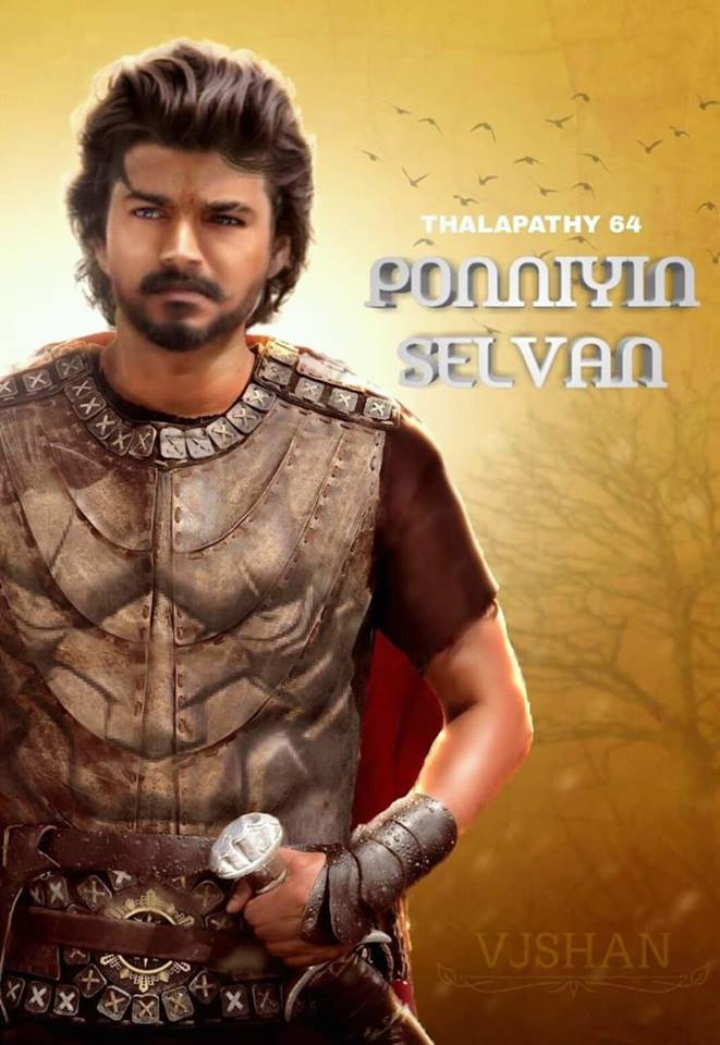 Vijay In Ponniyin Selvan