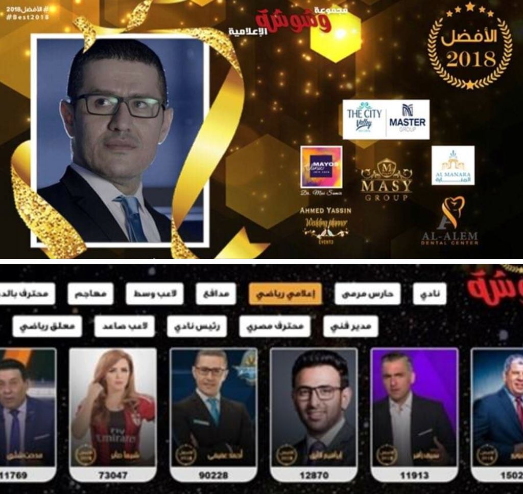 islam ezzat (@90Islam) | Twitter