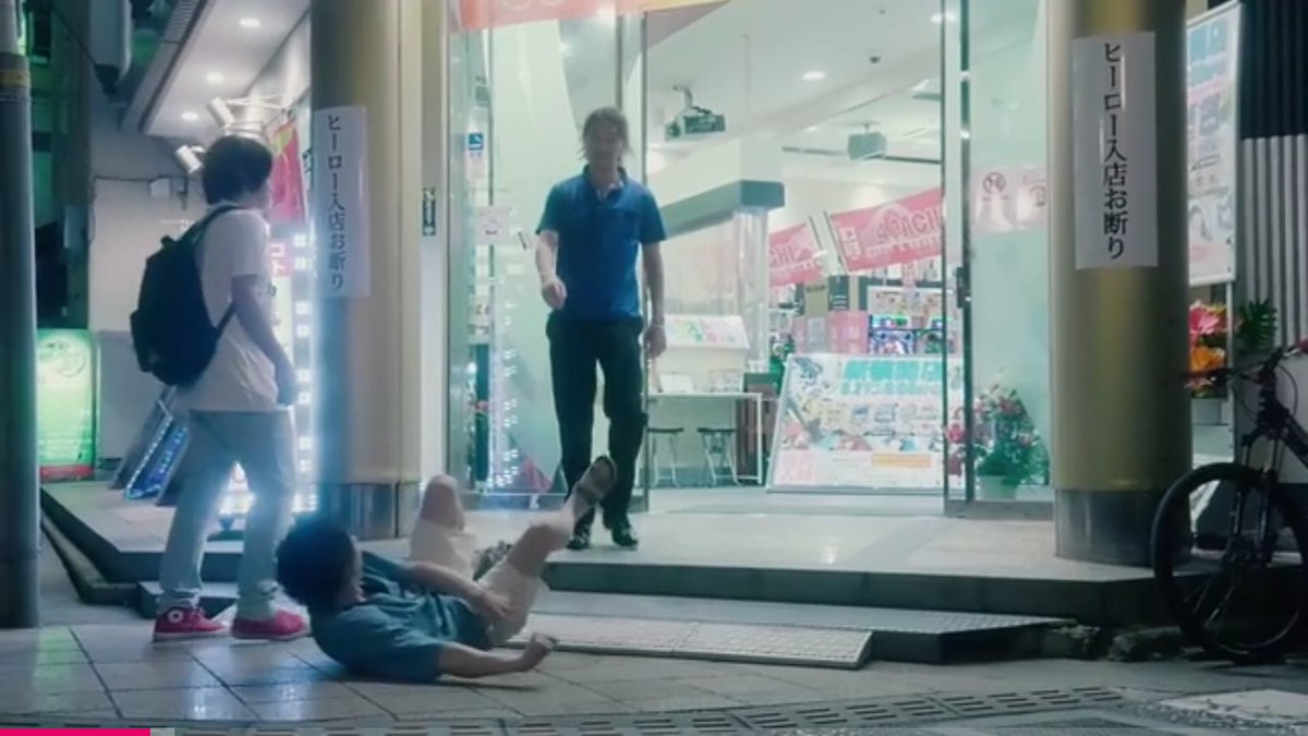 映画『HE-LOW』GYAO無料配信の3日間2018.12.01〜 (3ページ目) - Togetter [トゥギャッター]