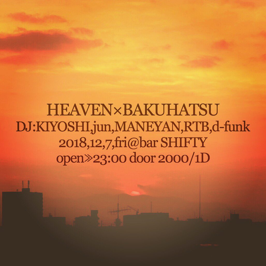 RTB (@ryotback) | Twitter