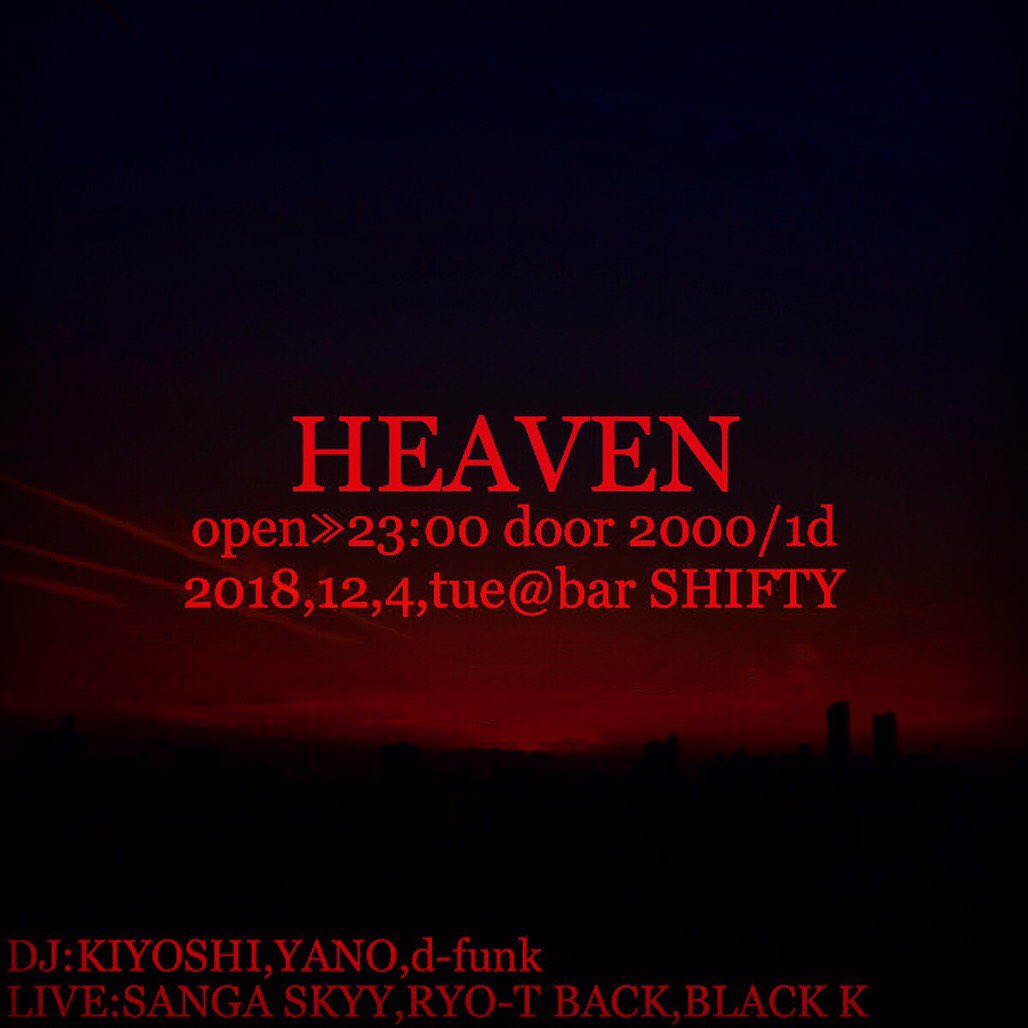 RTB (@ryotback) | Twitter