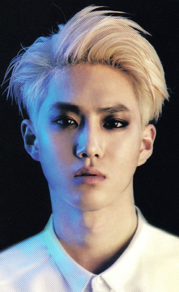 Exo Suho Overdose