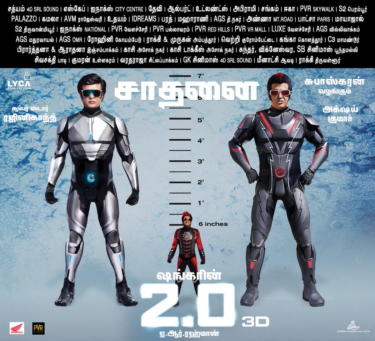 280 best Total Package images on Pholder | Iamatotalpieceofshit ...