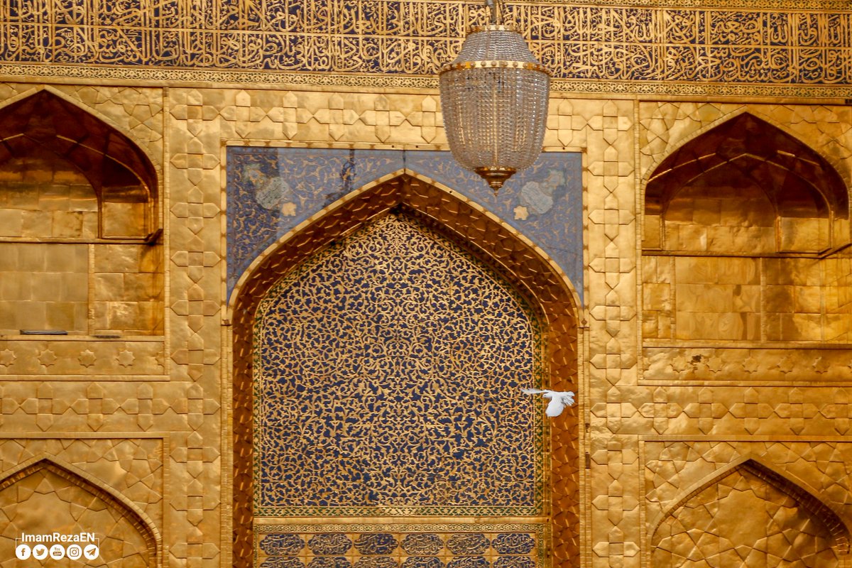 Imam Ridha (AS) said, ‘Whoever exceeds the bounds [of their love] for ...