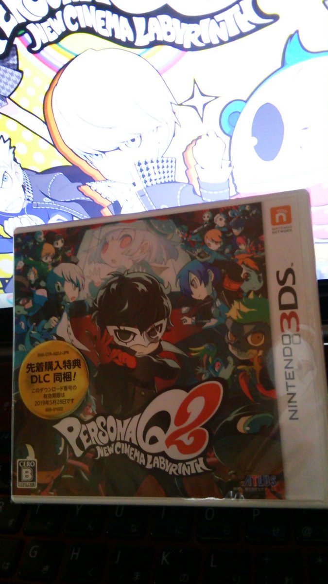 「窪海 」クロ和さん🥐の漫画