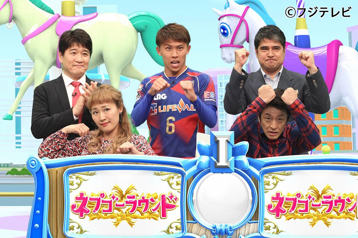 カンテレ On Twitter 今夜7時は『ネプリーグ』🎓 今週は野球vsサッカー ️ 【⚾️プロ野球ドラフト1位チーム】は槙原寛己さん、デーブ大久保さん、パンチ佐藤さんら 対する【⚽️