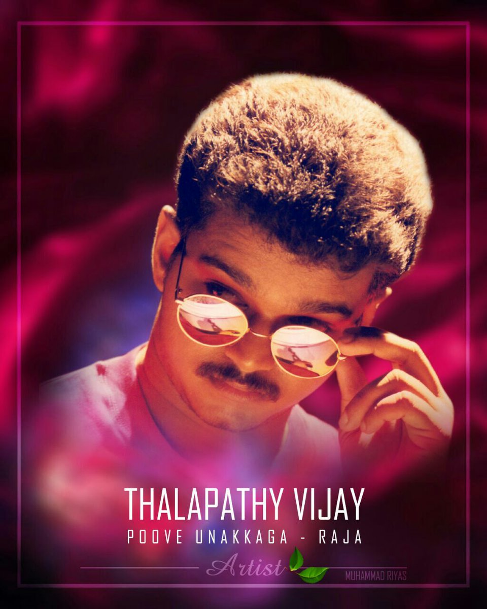 Maanbumigu Maanavan Poster