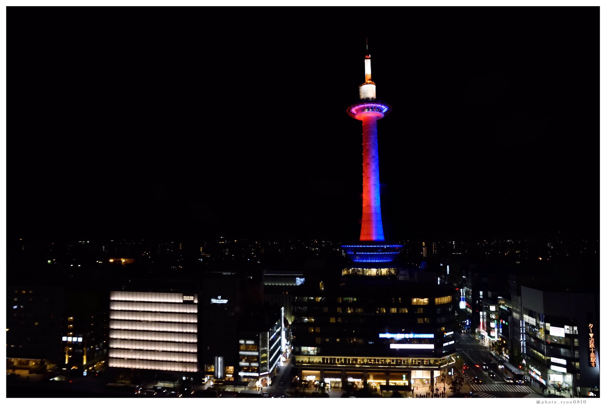 ryousuke on Twitter: "『京都タワー』 #京都 #京都駅 #大空広場 #京都タワー #写真好き #写真好きな人と繋がりたい #写真撮るのが好きな人と繋がりたい #写真で伝え ...