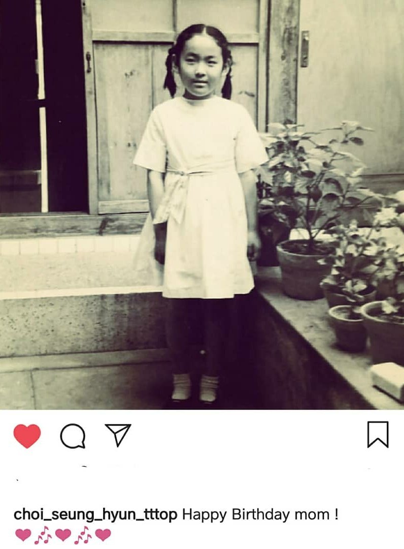 Choi Seung Hyun Mother