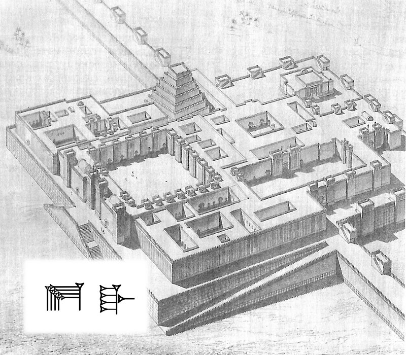 Akkadian Architecture
