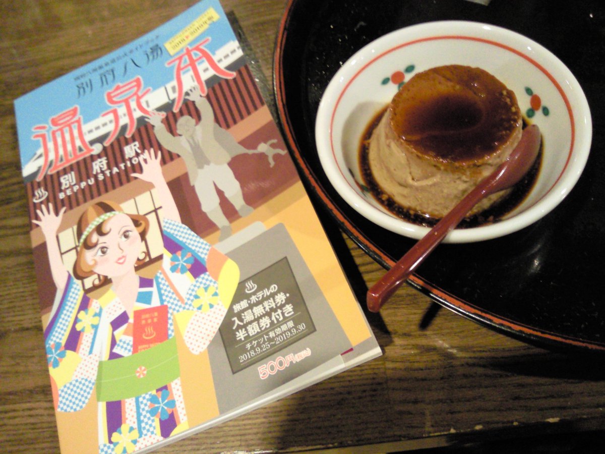 MINAKA Nobuhiro (@leeswijzer) | Twitter