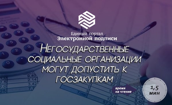 iEcp.ru (@iecp_ru) | Twitter