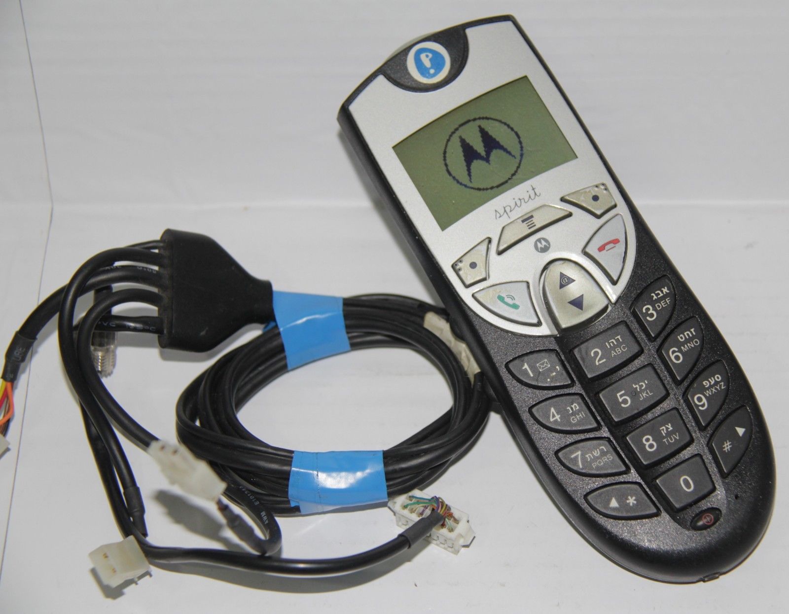 Motorola Car Phone