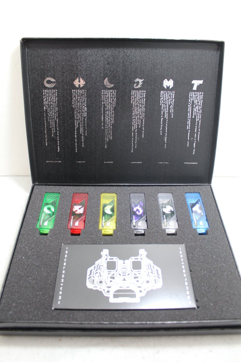 Kamen Rider W Gaia Memory