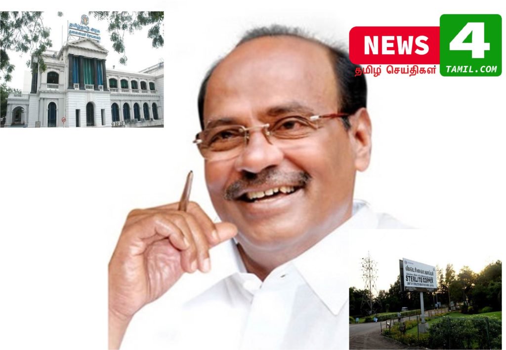 Senthamil Selvan (@Senthamil_News4) | Twitter