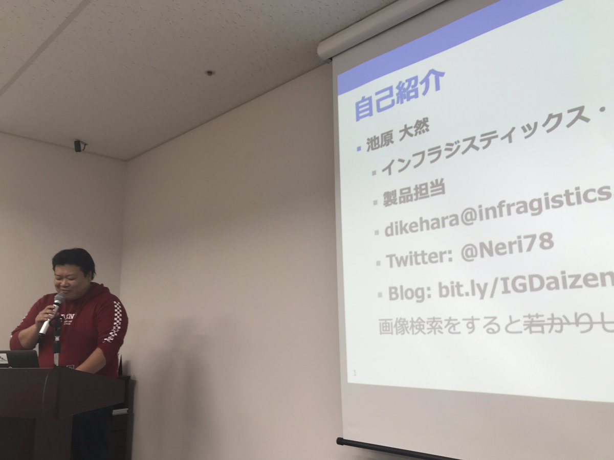 DevRel Meetup in Tokyo #37 忘年自己紹介大会 #devreljp まとめ - Togetter [トゥギャッター]