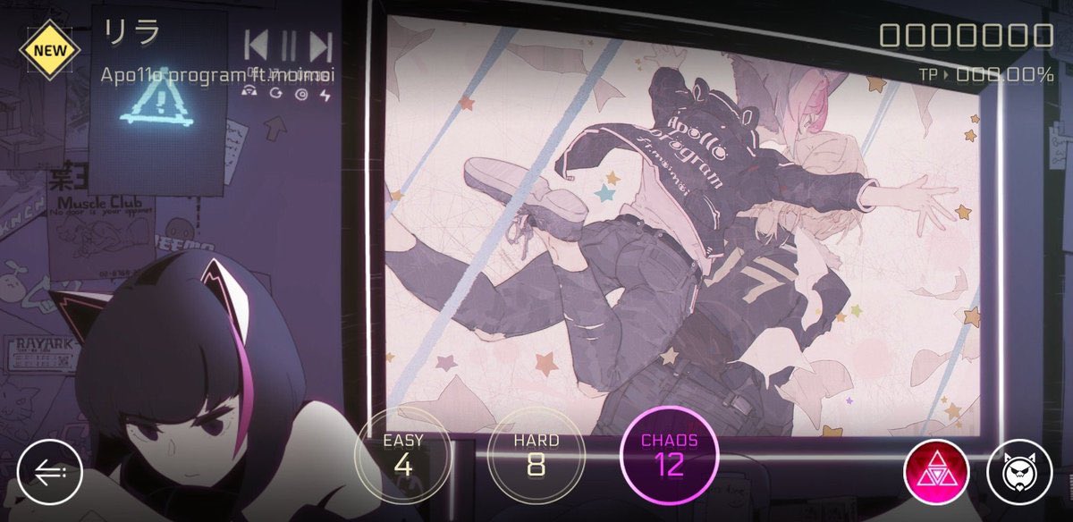 78 best Cytus Ii images on Pholder | Cytus, Cytus Rayark and Arcaea
