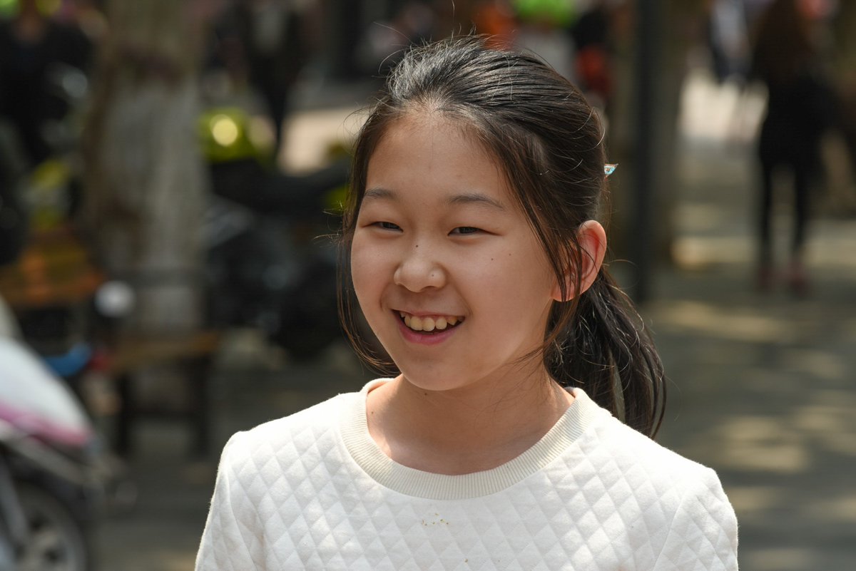 Average Chinese Woman