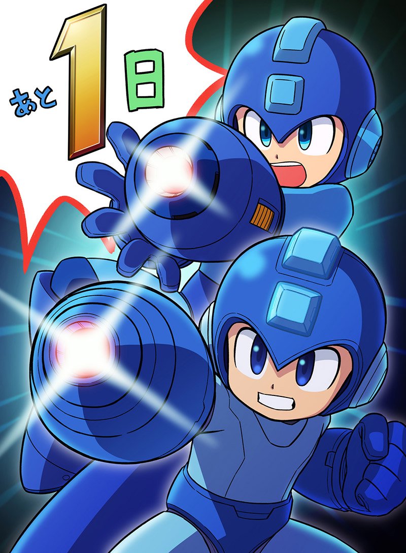 Megaman Smash Bros Comic