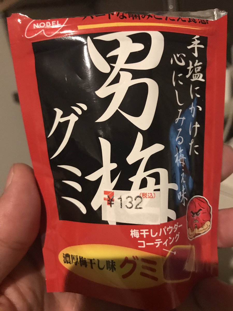 ujina.nakiyuki (@UNakiyuki) | Twitter