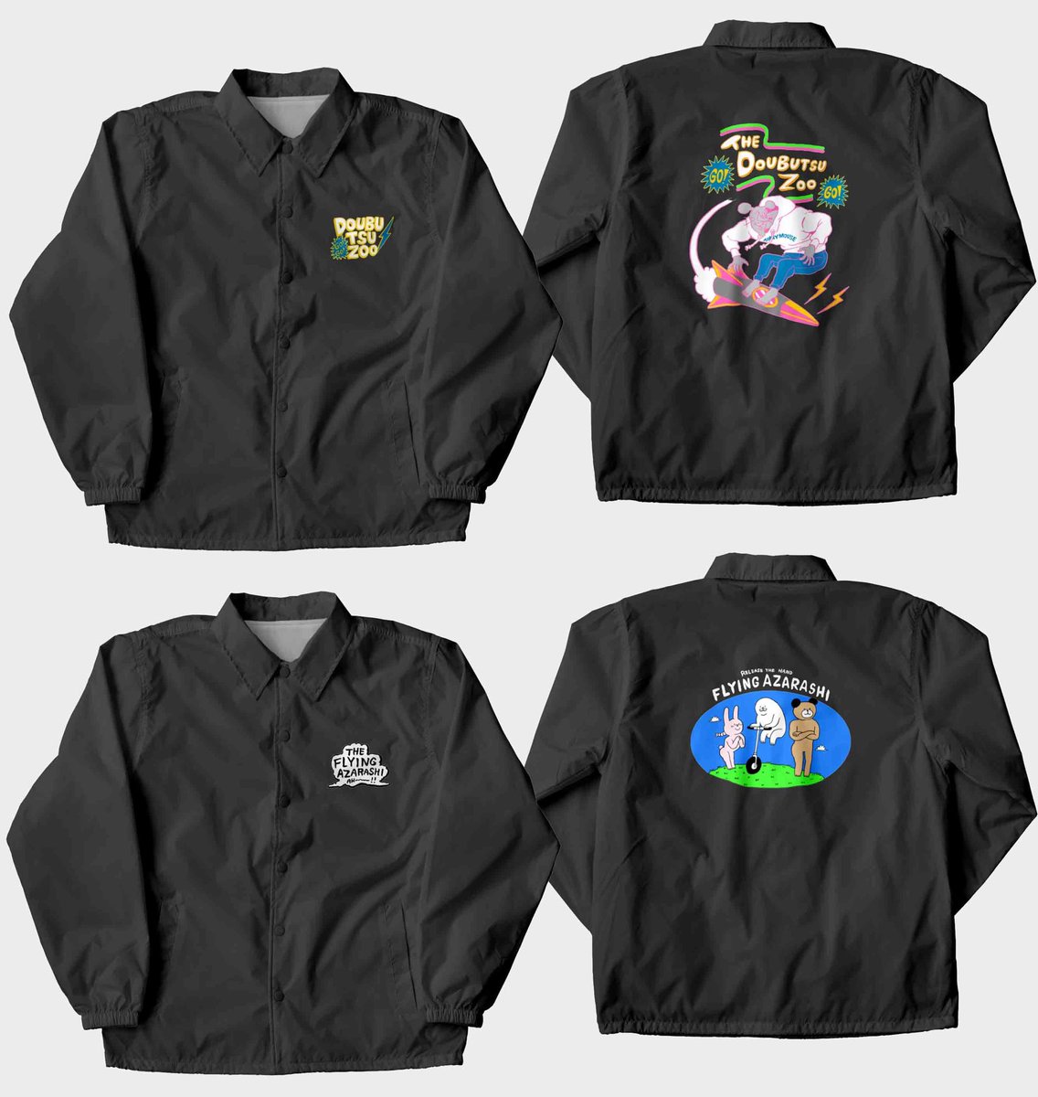 「suzuriで販売されているコーチジャケットが1000円オフになるキャンペーンが始まったよ! 浮いた1000円で豪遊しよ」きくちゆうきの漫画