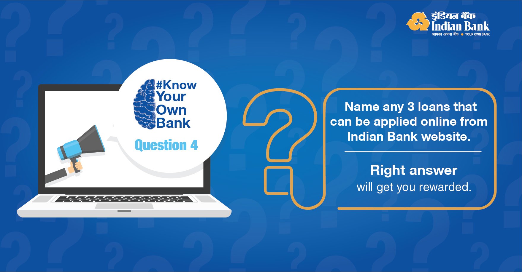 Indian Bank Logo Quiz