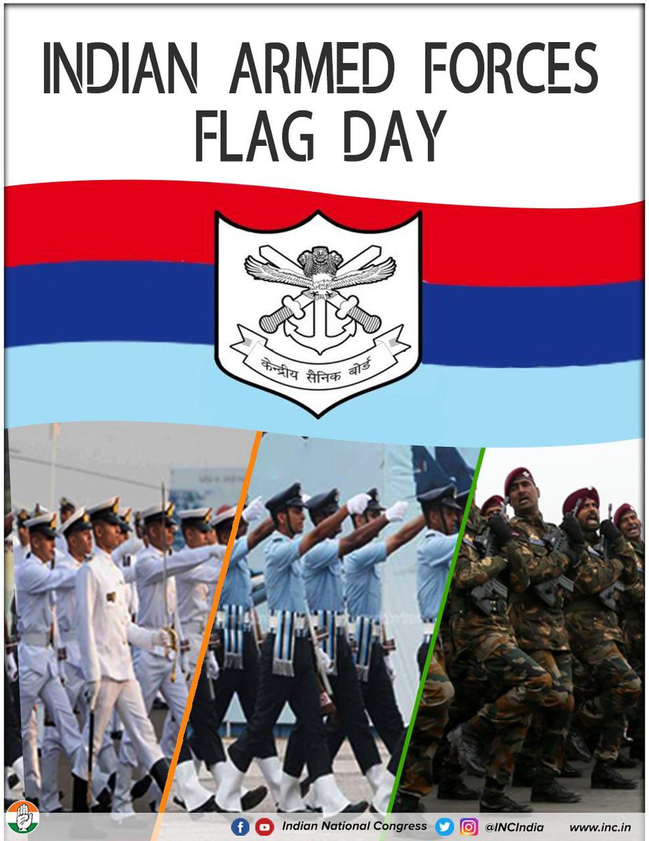 Indian Army Air Defence Logo