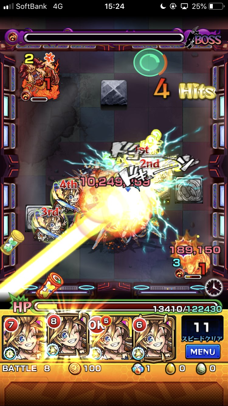 ナウ・ピロ@GameWith on Twitter: "これ適正ですか？☺️…