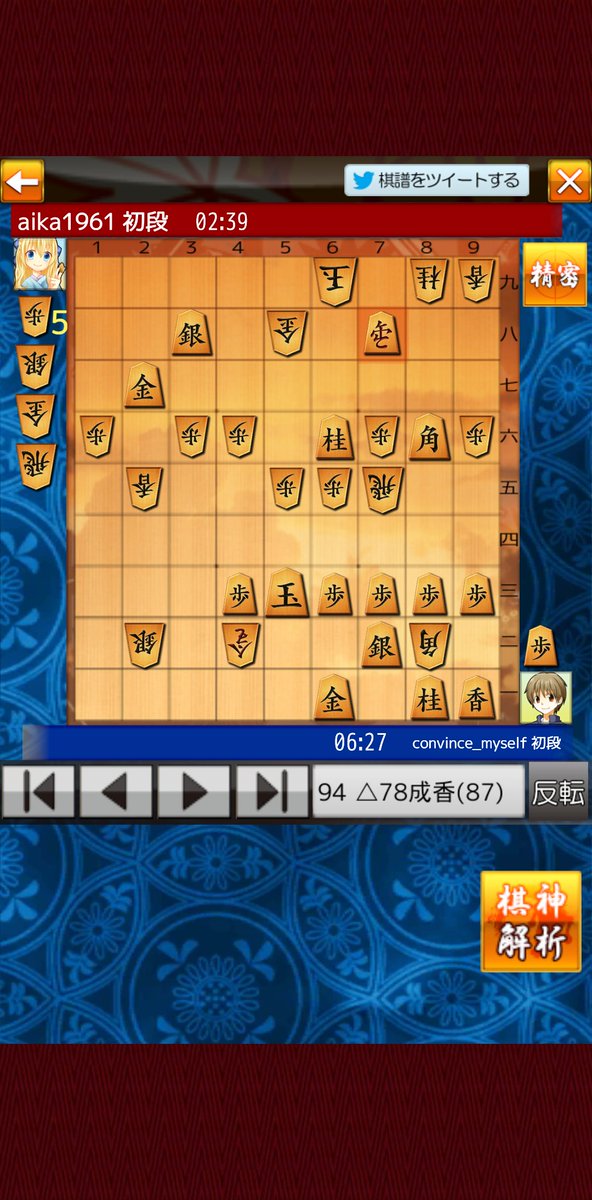 yoshiyoshi3 (@yoshiyoshi317) | Twitter