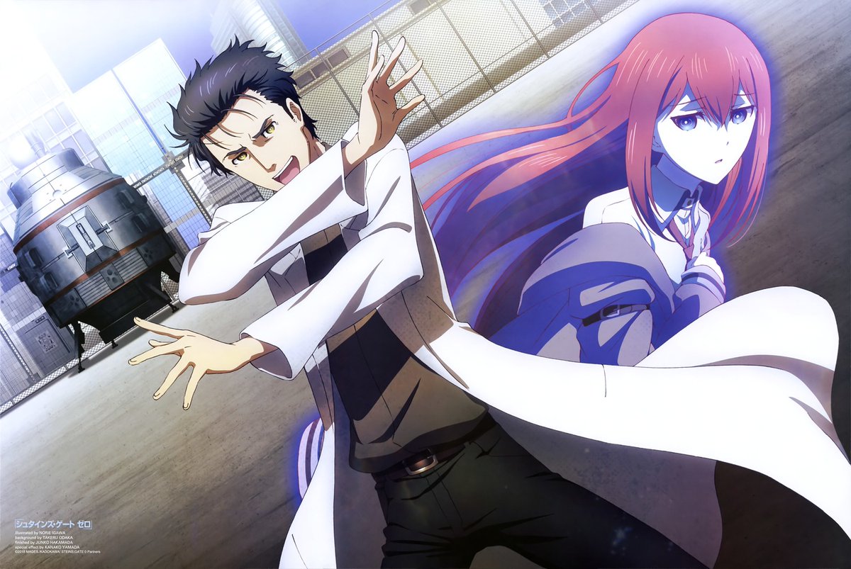 Steins Gate Mad Scientist