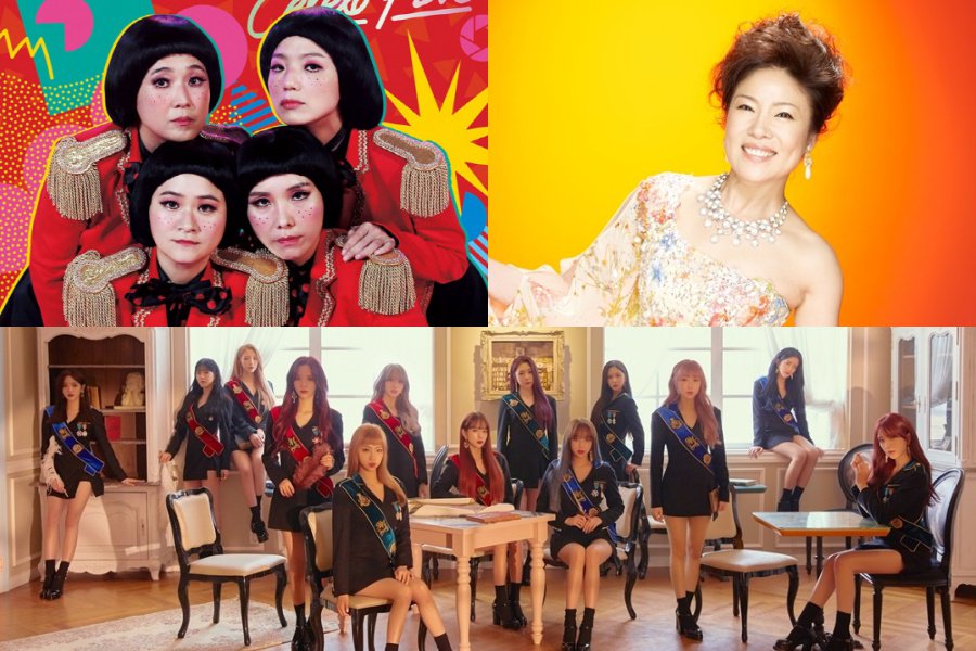 318 best Final Lineup images on Pholder | Festivals, Kpop and Indieheads