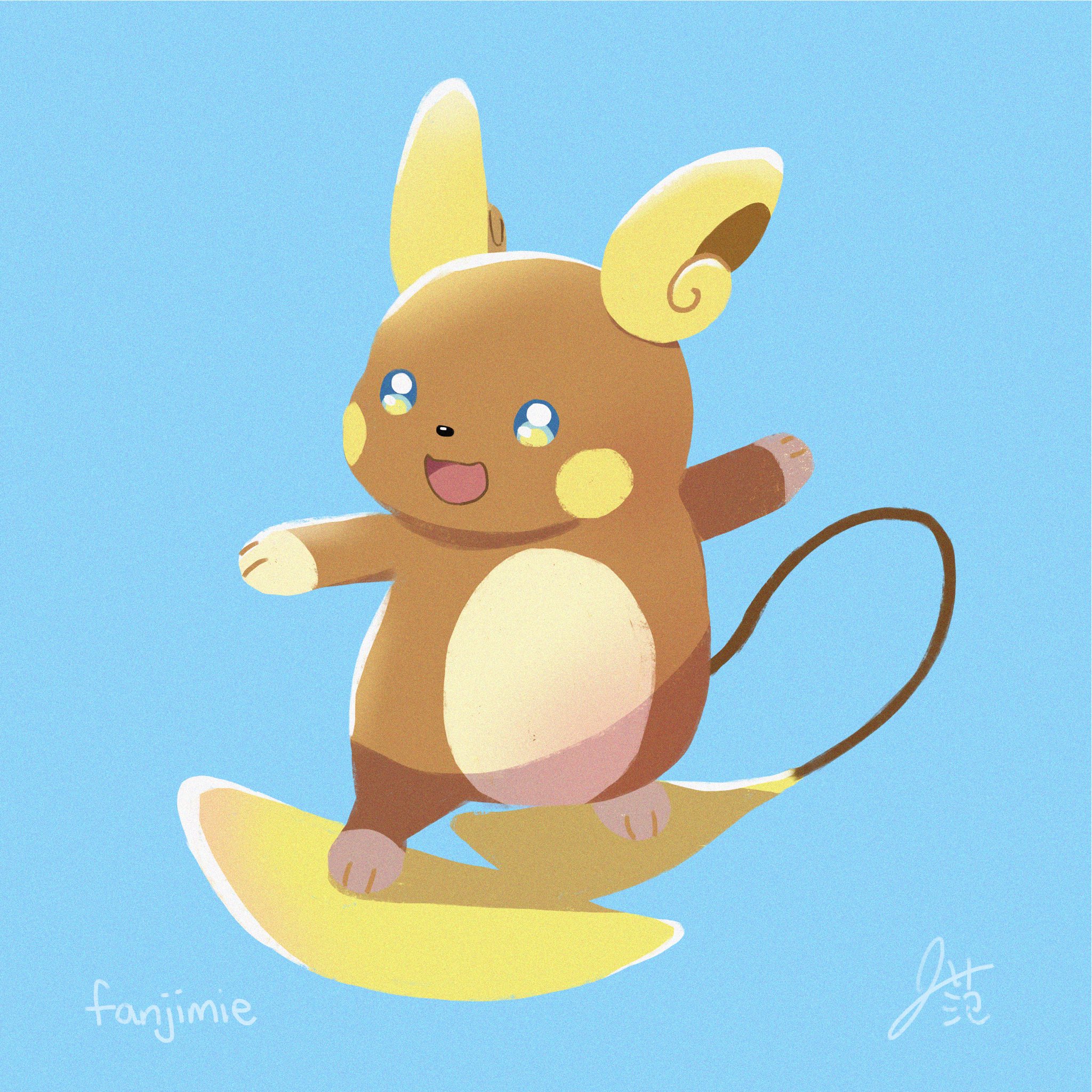 Raichu Wallpaper Cute