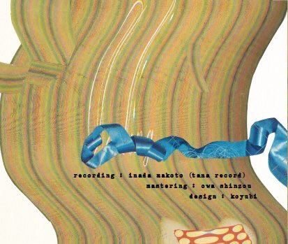 「ann ihsa 1st album 『shuda shuda』 アートワーク&デザインしました。 ¥2000 2」小林紗織 / 小指の漫画