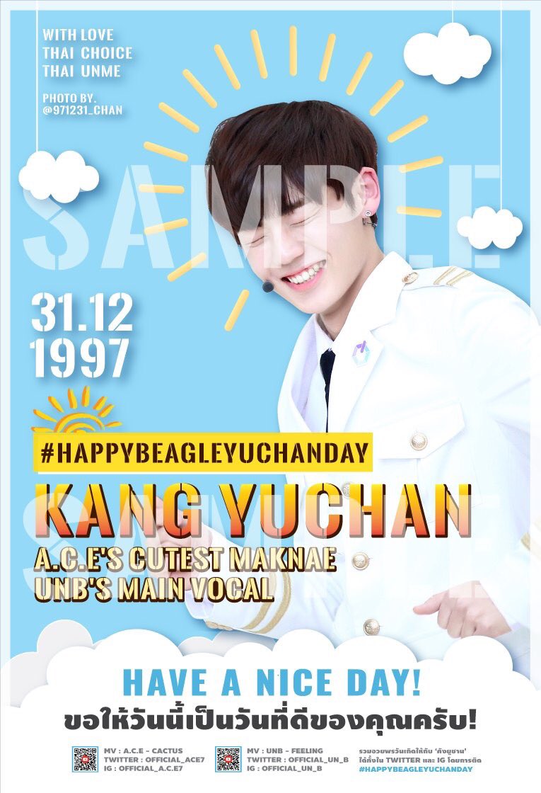 Ychan🌻 (@Ychannz) | Twitter