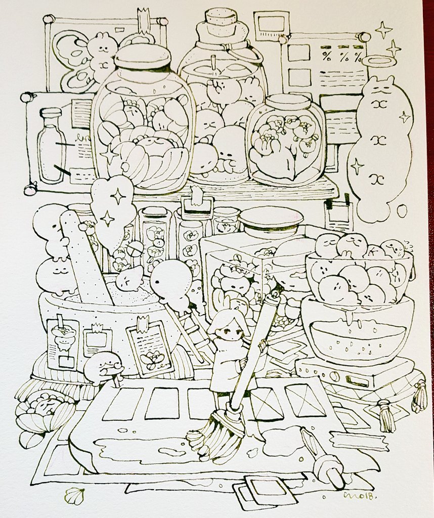 「wip 」maruの漫画