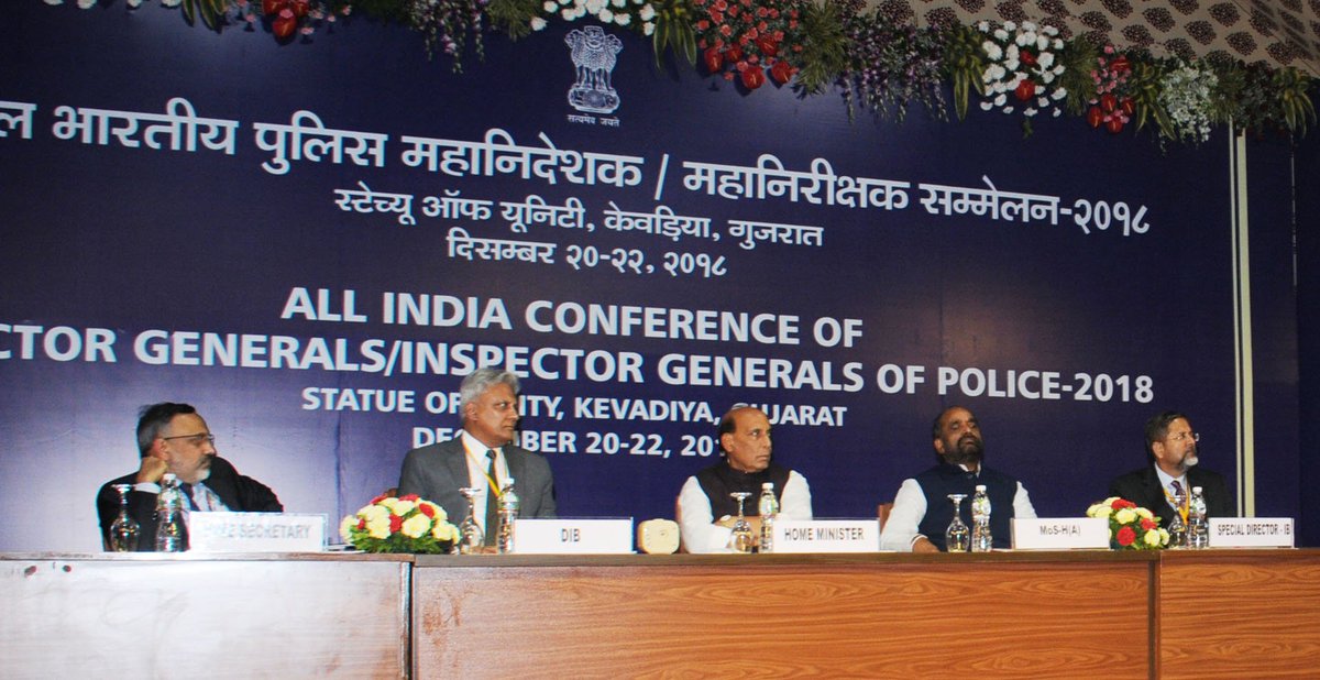 HM Rajnath Singh addresses Inaugural Session of DGP/IGP Conference in ...