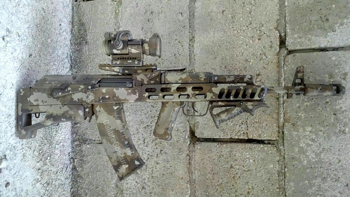 Ak 74 Bullpup