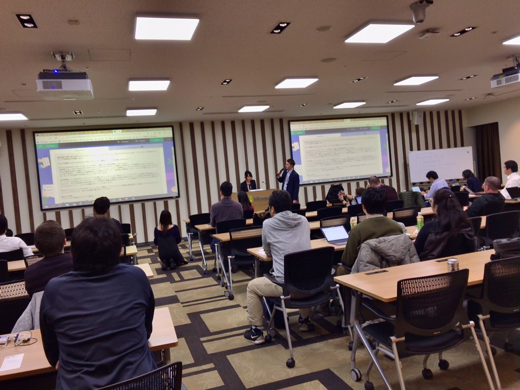 DevRel Meetup in English #4 (3ページ目) - Togetter