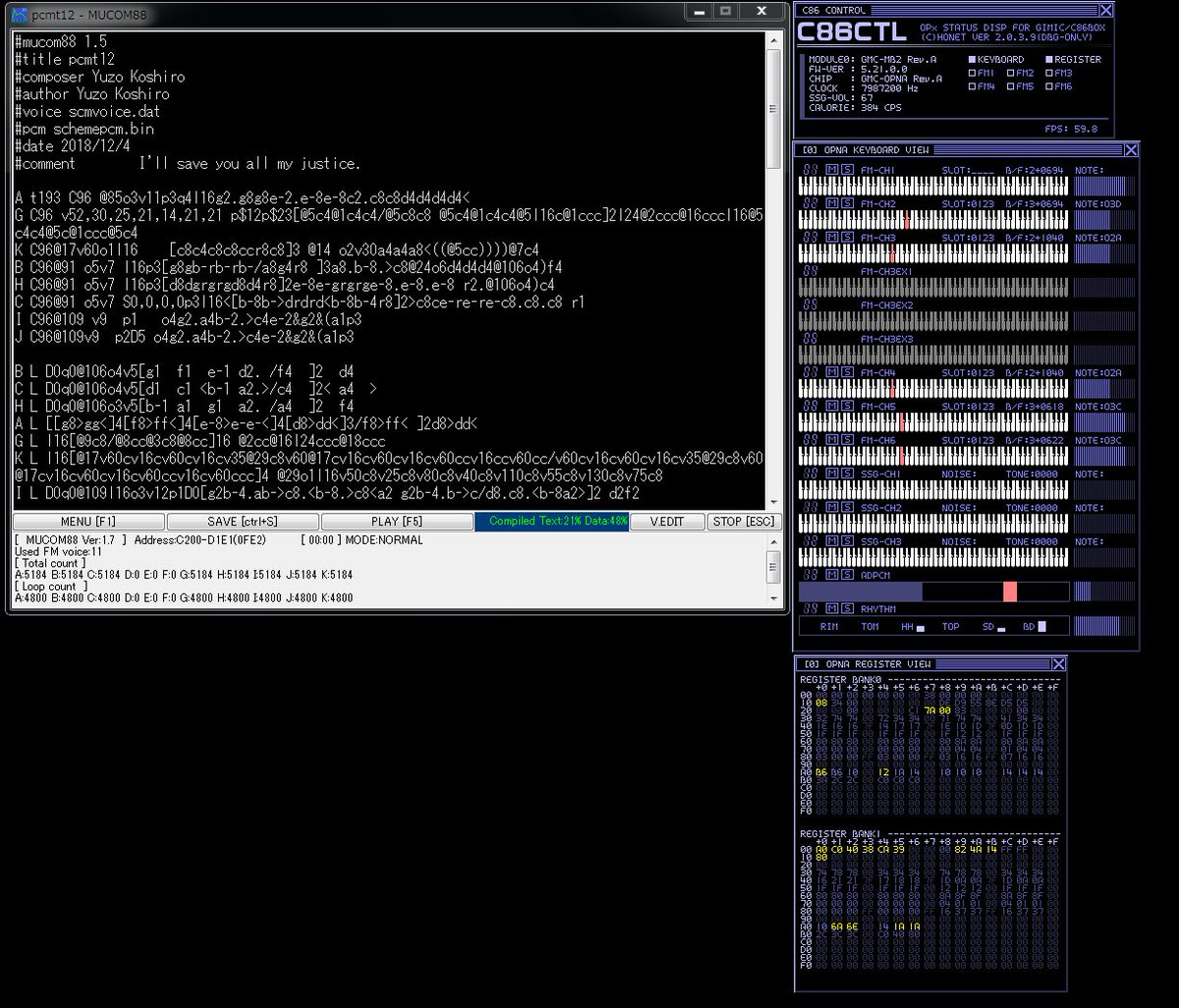 OBSLive 2018/12/20 [ゲスト:古代祐三・神たま][FM音源ドライバ「MUCOM88」] (18ページ目) - Togetter