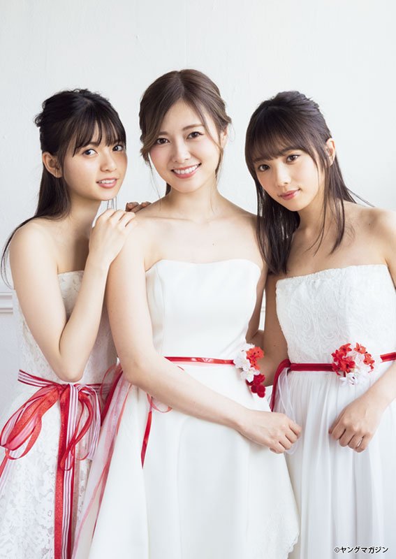 乃木坂46齋藤飛鳥×白石麻衣×与田祐希「週刊ヤングマガジン 2019年 No2・3」表紙&巻頭グラビア! 1210発売 坂道46lover