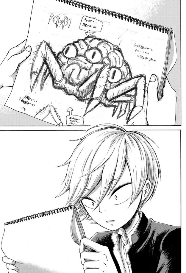 「続き2／2 」沼原望@ティア145【E02a】の漫画