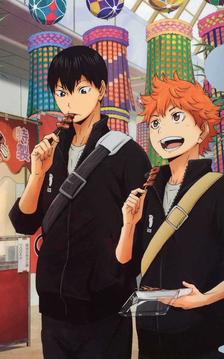Kagehina Official Art