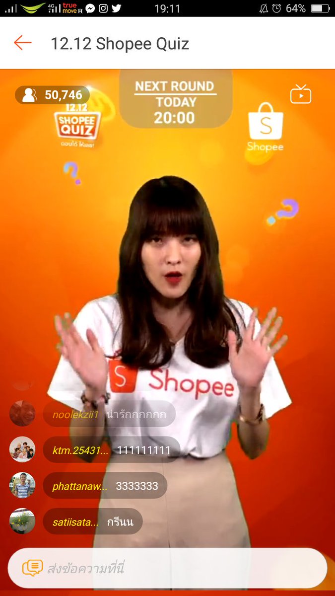 P_a_n_g__eiei (@Pangeiei8) | Twitter